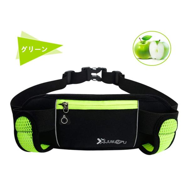 【商品概要】【商品説明】【商品詳細】ブランド：Sumnus商品種別：カテゴリー別商品名：ランニングポーチ ジョギングポーチ ウエストバッグ 超薄 防水 防汗 通気 超軽量 ウエストポーチ アウトドア スポーツ用 人気 巾着 男女兼用 ウエス...