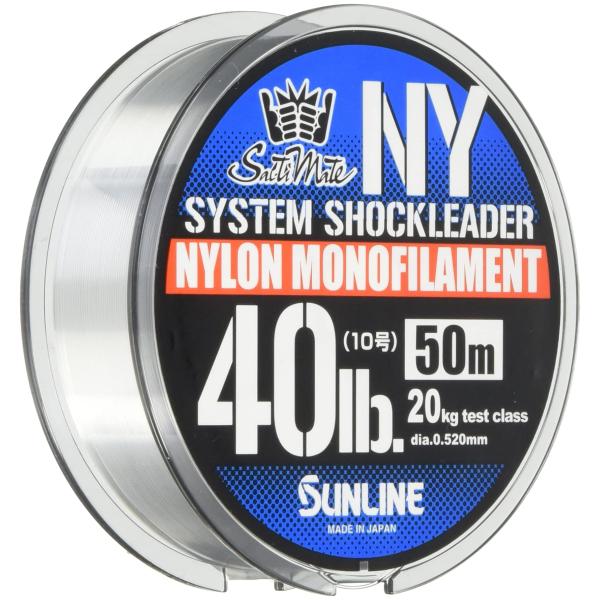 【商品概要】カラー:クリア長さ:50m単品LB/参考号柄:40lb10号標準直径:0.52並行巻異種特殊コポリマーナイロンをブレンドした製法により低吸水で高強力、高耐磨耗特性を持つリーダー。ナイロンの弱点を克服し結束部や吸水によるダメージを...