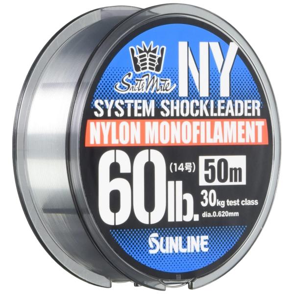 【商品概要】カラー:クリア長さ:50m単品LB/参考号柄:60lb14号標準直径:0.62並行巻異種特殊コポリマーナイロンをブレンドした製法により低吸水で高強力、高耐磨耗特性を持つリーダー。ナイロンの弱点を克服し結束部や吸水によるダメージを...