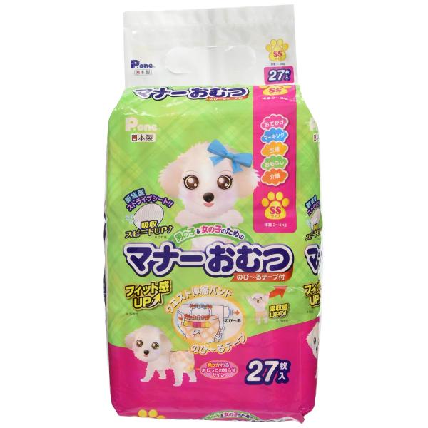 【商品概要】本体サイズ (幅X奥行X高さ) :13×12×21cm本体重量:0.47kg原産国:日本表面材:ポリエチレン、ポリエステル系不織布 吸収材:綿状パルプ、吸収紙、高分子吸水材 防水材:ポリエチレンフィルム 止着材:面ファスナー 伸...