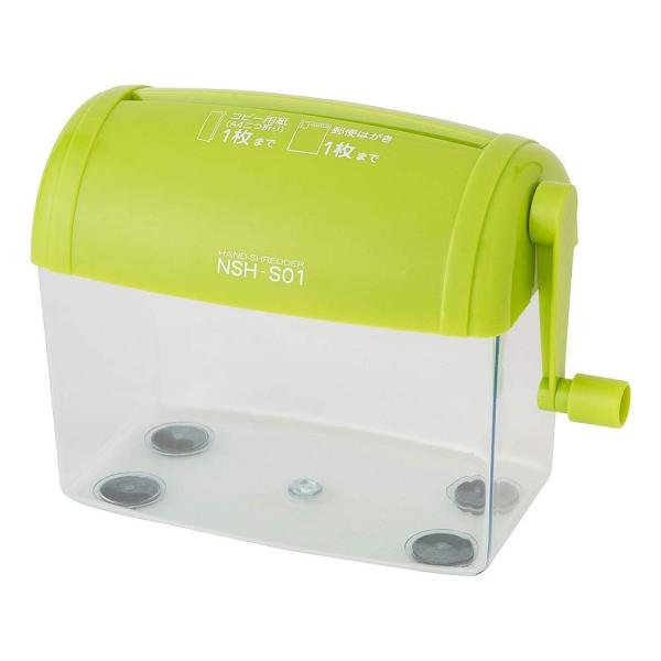 【商品概要】【商品説明】【商品詳細】ブランド：ナカバヤシ(Nakabayashi)商品種別：文房具・オフィス用品商品名：ナカバヤシ クルッキル ストレート ハンドシュレッダ NSH-S01GN グリーン製造元：ナカバヤシ商品番号：NSH-S...