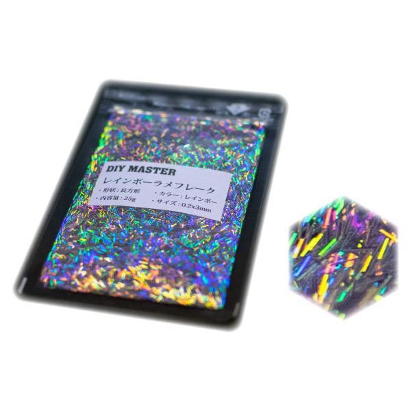 【商品概要】カラー: レインボー内容量: 25gラメフレークのサイズ: 0.2x3mm形状: 長方形【商品説明】ラメフレーク <br>カラー：レインボー<br>サイズ：0.2x3mmm <br>形状：長方...