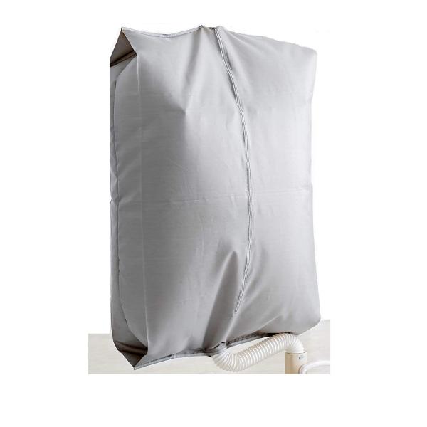 【商品概要】【商品サイズ】 約：幅68×高さ120×マチ26cm【商品重量】 200g素材：ポリエステル製造国：中国【商品説明】洗濯物が乾きにくい雨の日や冬も布団乾燥機でスピード乾燥。毎日使う子どもの部活動の衣類も短時間で乾燥でき、見られた...