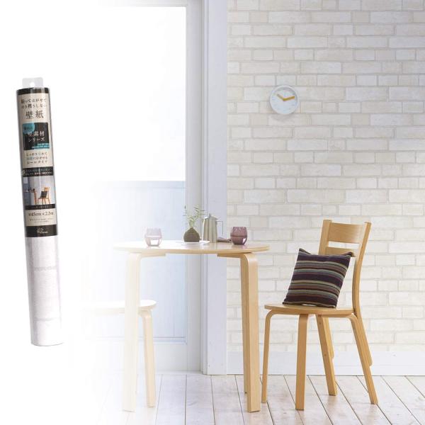 【商品概要】原産国：日本柄:レンガ ホワイトサイズ:45×250cm重量(kg):0.36表面素材:パルプ・ポリエステル / 裏面素材:アクリル系樹脂 / ウラ紙:紙・ポリエチレン【商品説明】【商品詳細】ブランド：菊池襖紙工場商品種別：DI...