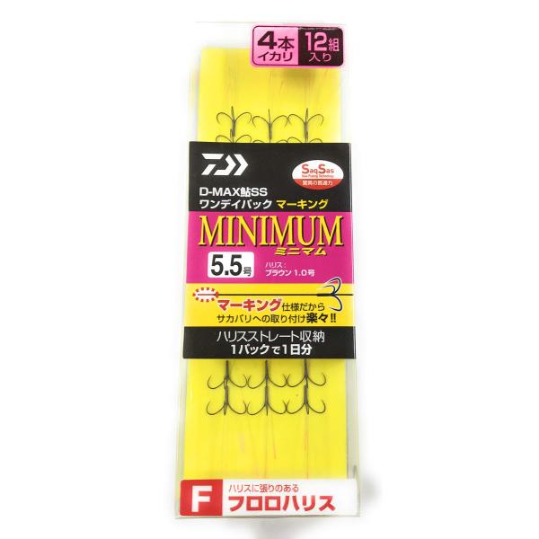 【商品概要】針タイプ:ミニマム (4本イカリ)針サイズ(号): 5.5ハリス(号): 1.0入数: 12組【商品説明】【商品詳細】ブランド：ダイワ(DAIWA)商品種別：スポーツ＆アウトドア商品名：ダイワ(DAIWA) D-MAX鮎SS ワ...