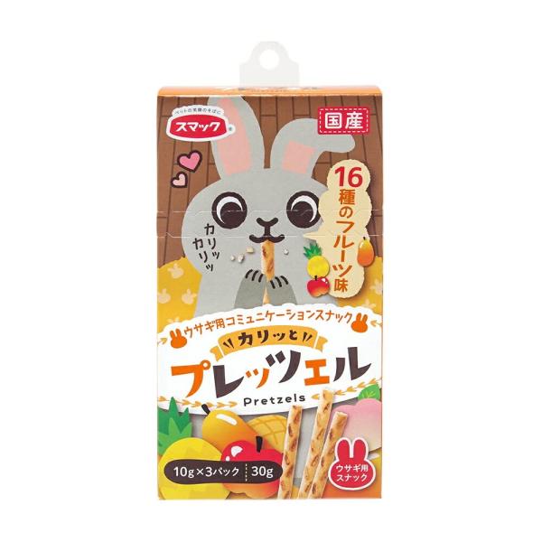 【商品概要】【商品説明】大切なウサギのために全て食品用（ヒューマングレード）の原材料を使用した16種のフルーツ味のウサギ用コミュニケーションスナック「プレッツェル」です。<br>ウサギの栄養バランスを考慮し、カロリー、脂質、塩分...
