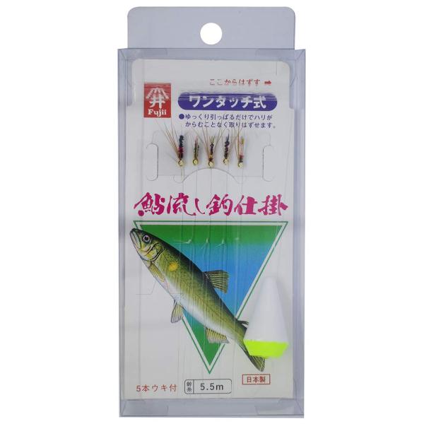 【商品概要】入数:1セットハリ本数:5本組 / 仕掛全長:5.5m付属:三角瀬ウキ付部門名:ユニセックス大人【商品説明】【商品詳細】ブランド：VANFOOK(ヴァンフック)商品種別：スポーツ＆アウトドア商品名：ヴァンフック(Vanfook)...