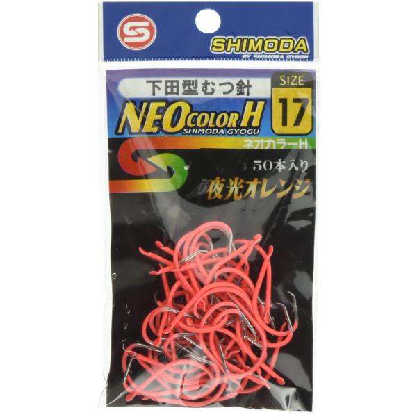 【商品概要】入数:50本サイズ:17号オススメ対象魚:ムツ、キンメ、オニカサゴ、アコウ、ベニアコウ等【商品説明】【商品詳細】ブランド：下田漁具商品種別：スポーツ＆アウトドア商品名：下田漁具 HP 下田型むつ針 ネオカラーH 17号 50本入...