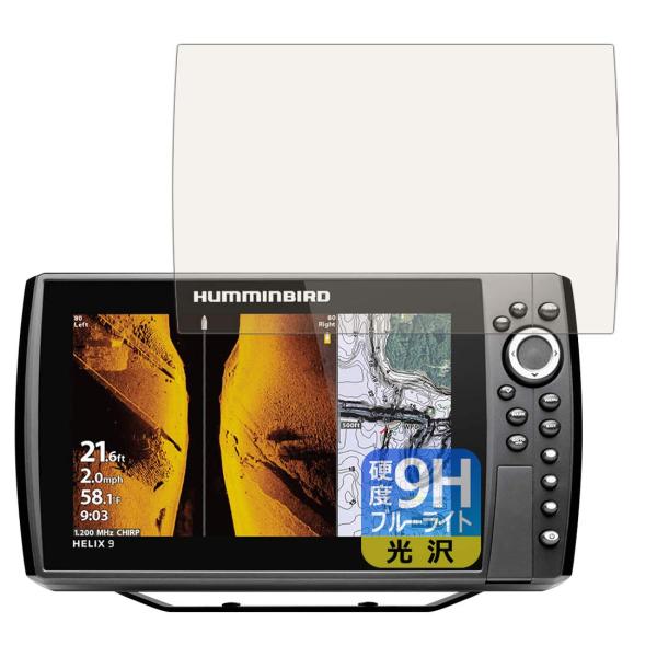 【商品概要】対応機種 : HUMMINBIRD(ハミンバード) HELIX 9 CHIRP MEGA SI+ GPS G4N / HELIX 9 CHIRP MEGA SI+ GPS G3N専用の商品です。内容量 : 1枚表面硬度9HのPE...