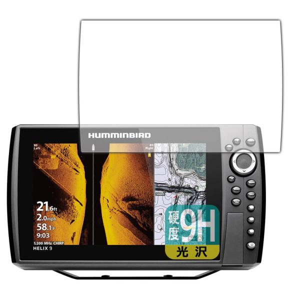 【商品概要】対応機種 : HUMMINBIRD(ハミンバード) HELIX 9 CHIRP MEGA SI+ GPS G4N / HELIX 9 CHIRP MEGA SI+ GPS G3N専用の商品です。内容量 : 1枚柔軟性があり、ガラ...