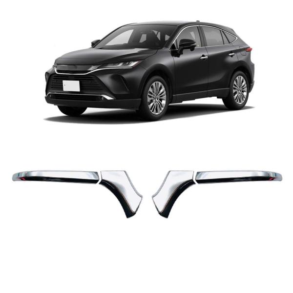【商品概要】適合車種：トヨタ 新型ハリアー80系（令和2年6月〜）【素材】： ABS樹脂製セット内容: ドアミラー ガーニッシュ　4Pセットカラー：メッキ仕上げ取り付け方法:商品裏面に付属の強力な両面テープで簡単に貼り付けできます。【商品説...