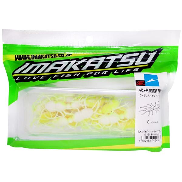 【商品概要】入数:8本入りサイズ:2.5cmカラー:#S-21 チャートシャッドFECO認定品【商品説明】【商品詳細】ブランド：イマカツ(Imakatsu)商品種別：スポーツ＆アウトドア商品名：イマカツ(Imakatsu) 風神スパイダート...