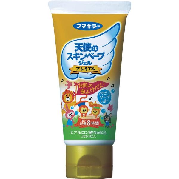 【商品概要】【商品説明】【商品詳細】ブランド：スキンベープ商品種別：防虫剤商品名：天使のスキンベープ 虫除け ジェル プレミアム 40g ベビーソープの香り製造元：フマキラー【当店からの連絡】