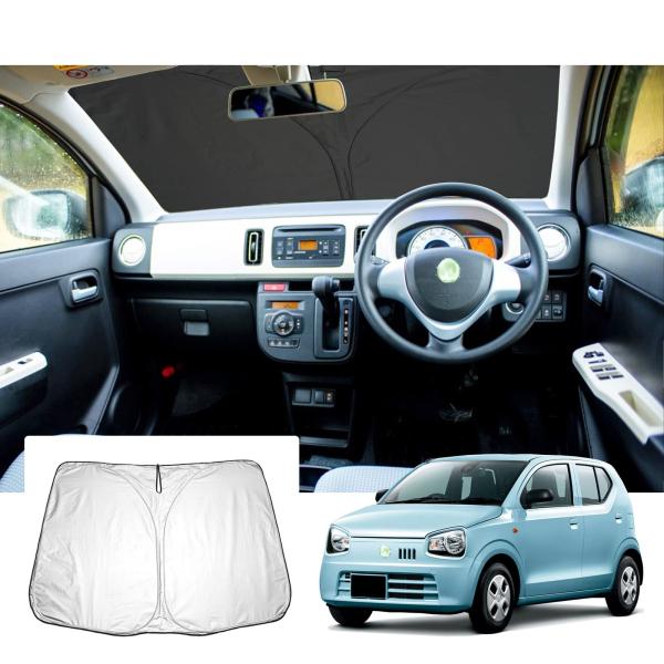 【商品概要】【対応車種】スズキ・アルト ターボRS 8代目 HA36S型 2015年〜2018年/ アルト ワークス 8代目 HA36S型 2015年〜2021年【材質・構造】高密度アルミメッキ反射層・ポリウレタン耐熱断熱層・UVチタン銀コ...