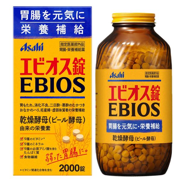 内容量:2000錠商品サイズ (幅×奥行×高さ) :86.5mm×88mm×188mmブラント名: エビオスメーカー名: アサヒグループ食品原材料: 乾燥酵母