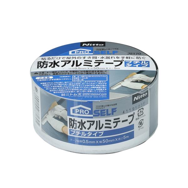 【用途】トタンなどの屋根材の防水補修に【特徴1】防水性・耐候性・耐久性に優れる【特徴2】コーナーや粗面になじむ【使用温度】-20℃~60℃【サイズ】幅50mm×長さ5m×厚み0.5mm【材質】基材:ポリエステル 軟質アルミ箔 粘着剤:ゴム系...