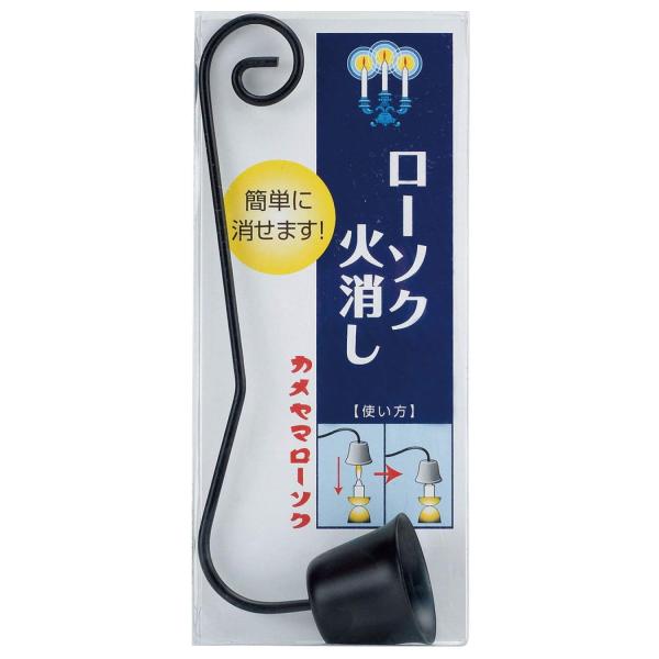 商品サイズ (幅×奥行×高さ) :63mm×31mm×167mm原産国:中国内容量:1個