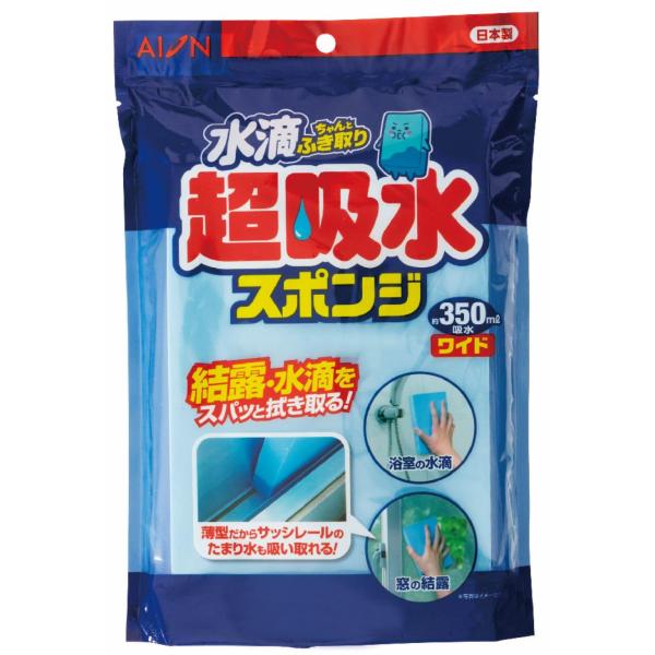 本体サイズ:幅13×高さ18×奥行2(ｃｍ)本体重量:135g素材・材質:PVAスポンジ生産国:日本