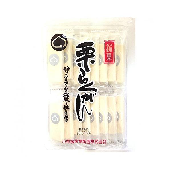 ブランド名: 小布施栗菓メーカー名: 小布施栗菓内容量: 1パック小布施栗菓　栗らくがん　16枚