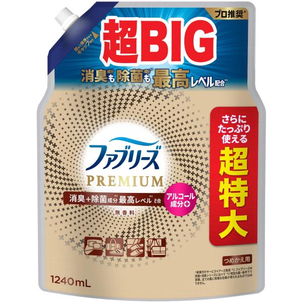 消臭成分も除菌成分も最高レベル*のプレミアムシリーズ・金のファブリーズ＊ファブリーズシリーズ内において。漂白剤や洗剤を使って洗いたくても洗えない布製品も徹底消臭３D浸透除菌*で、繊維の奥まで消臭・除菌成分が浸透。*特定の菌・条件下で試験。す...