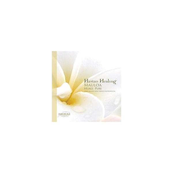 「HUALI(フアリ)とは、ハワイの言葉で「純粋」「輝く」優雅に優しくゆりかごのようにハートを包みます 深きハープの音色がいざなう大いなる世界。ストリングスをバックに素直なハープの音色が波の音、鳥の歌声とともにハートを包みます。ゆったりとし...