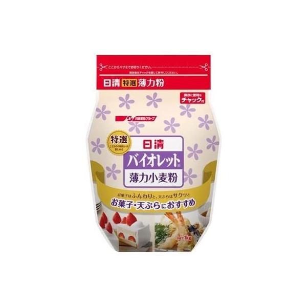 重量の都合上、こちらのページからは購入数を8個までにさせていただいております。まとめ購入希望の方は下記リンクよりお買い求め願います。https://store.shopping.yahoo.co.jp/rosenburg/f-18a.htm...
