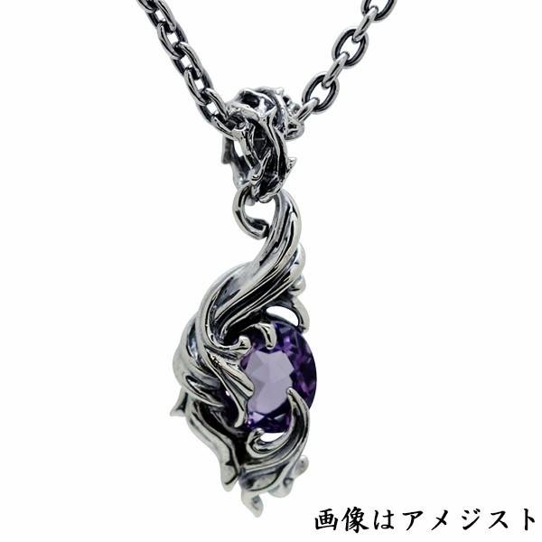 ジゴロウ GIGOR ジーディアンシリーズ ジィースペンダント ジゴロウ GIGOR ジーディアンシリーズ ジィースペンダント