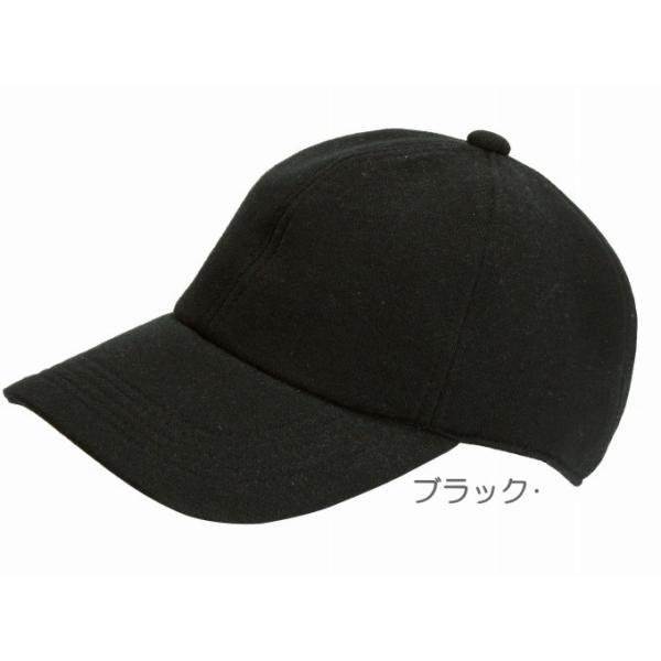 すいかを割ったような完全丸形のキャップ。綿100％のスウェットクロス（トレーナーによく使われている生地）をいい風合いに仕上げました。 裏地も薄手のものを使って、柔らかな仕上がりになっています。金属製シングルバックル式のサイズアジャスターがつ...