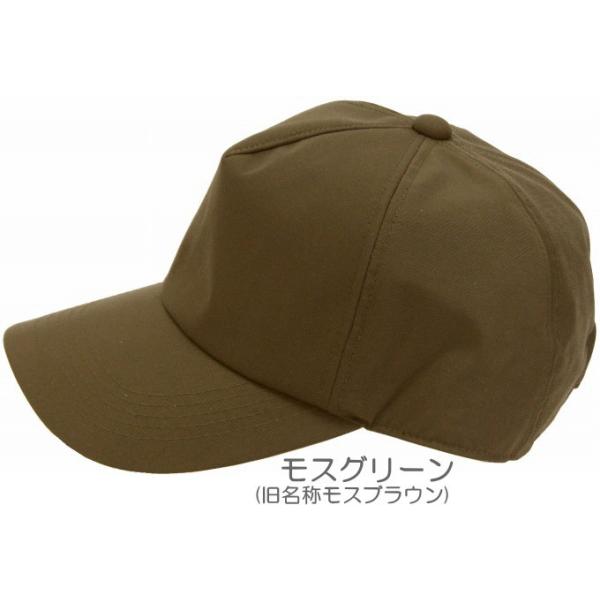 テキスタイルハンター布の545M型アメリカンキャップです。テキスタイルハンターは、雨・水をはじく（※）撥水・防水性と、発汗蒸気を放出する透湿性のある、アウトドア・スポーツに適した素材（東レ・デルフィ）。布表面は柔らかく、さらっとして、薄く、...