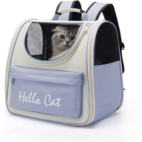 【発売日：2024年07月02日】【通気性抜群】側面と正面にメッシュ窓があり、ペットに新鮮な空気を与え、窮屈な感じを与えません。メッシュ窓は高品質の材料を使用して作られて、引っ掻き傷に強いです。★【アフターサービス】質問や不明点がございまし...