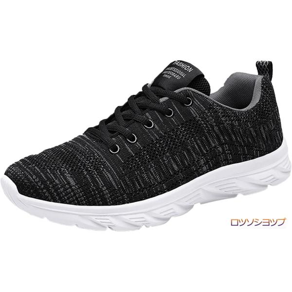 【発売日：2024年03月05日】スポーツシューズメンズ防水メンズサンダル厚底ホワイトメンズ作業靴サンダルメンズ御洒落安いサンダルメンズ外履き大きいサイズサンダルメンズおしゃれレザーメンズサンダルお洒落可愛いメンズスニーカーハイカット28c...