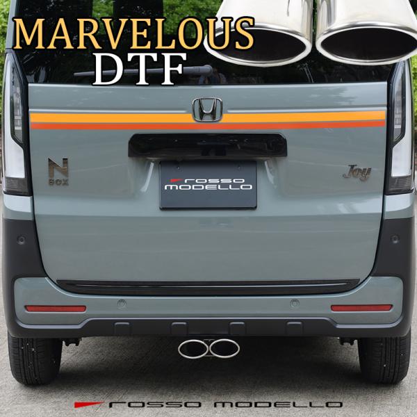 商品名 MARVELOUS DTF        材質 テール：ステンレス製　ブラケット：スチール製      カラー テール：バフ仕上げ　　ブラケット：カチオン電着塗装ブラック塗装      サイズ       幅220mm、高さ70mm...