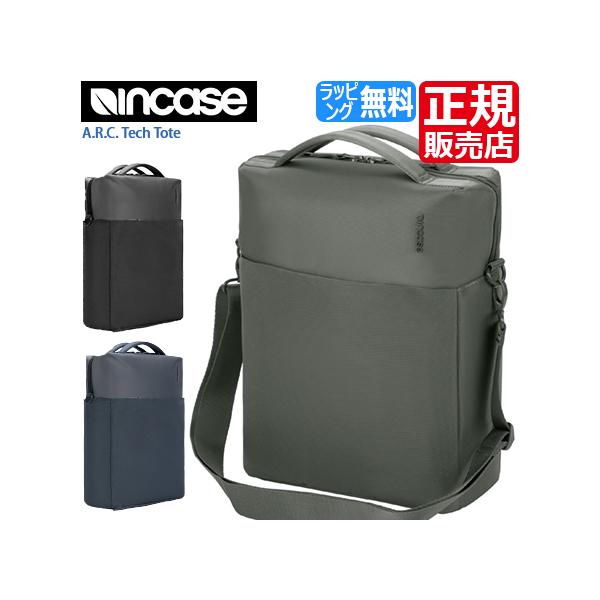 商品紹介小回りのきくコンパクトなサイズ感に加え、高い収納力と高性能を搭載したこれまでにない次世代型ショルダーバッグメインファブリックには、水や汚れに強い撥水加工を施したリサイクルポリエステルを使用し、多様なギミックを搭載。ビジネスシーンは勿...