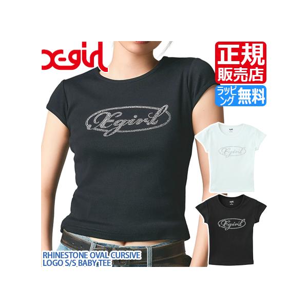 商品名X-girl / エックスガール TシャツRHINESTONE OVAL CURSIVE LOGO S/S BABY TEE105261011010カラーWHITEBLACK素材本体：綿100％サイズ　　　　S　　　　　M着丈 約46...