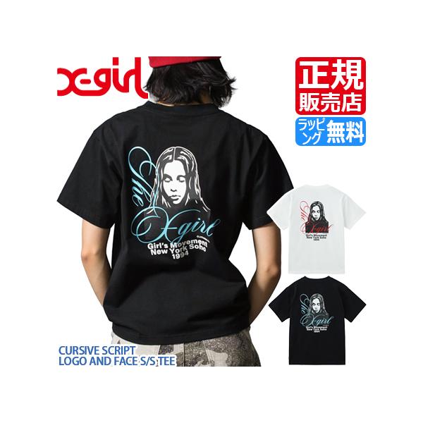 商品名X-girl / エックスガール TシャツCURSIVE SCRIPT LOGO AND FACE S/S TEE105261011011カラーWHITEBLACK素材綿100％サイズ　　　　S　　　　　M　　　　　L着丈 約54cm...
