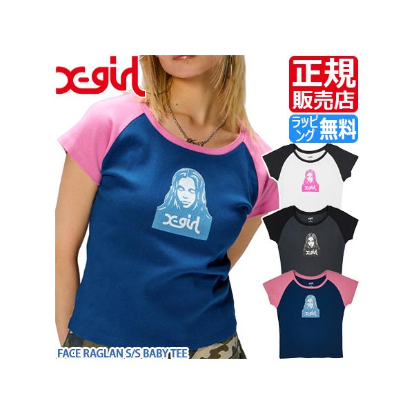 商品名X-girl / エックスガール TシャツFACE RAGLAN S/S BABY TEE105262011001カラーWHITECHARCOALNAVY素材綿100％サイズ　　　　S　　　　　M着丈 約46cm 約48cm身幅 約4...