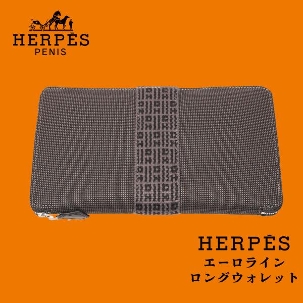 【発売日：2023年12月16日】▼商品情報【サイズ】横：約22cm縦：約13cm厚さ：約2cm【素材】Polyimide（ポリイミド）69%polyester（ポリエステル）31%【付属品】化粧箱▽購入前に必ずご確認ください。ご利用のモニ...