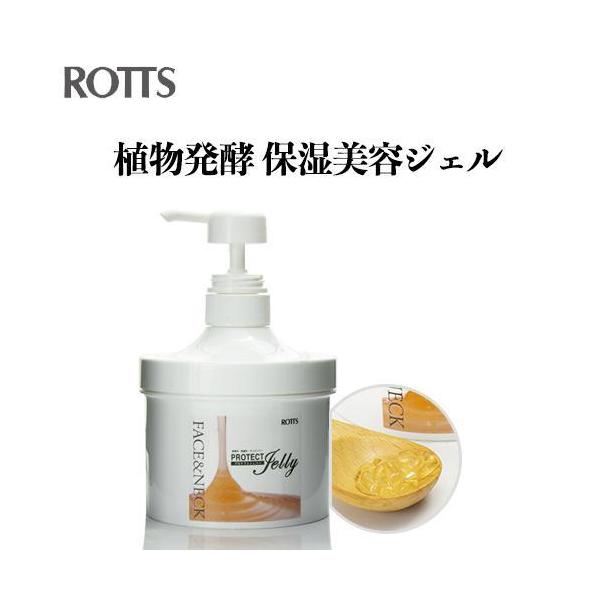 ■お肌の水分を補い、乾燥を防ぎ、すこやかに保ちます。保湿成分(米糠・大豆エキス発酵物)が皮膚の潤いを保ち、葡萄のポリフェノールと薔薇エキスが敏感な肌を守ります。また、ジェルでマッサージすることにより、有効成分がさらに浸透しやすくなります。■...