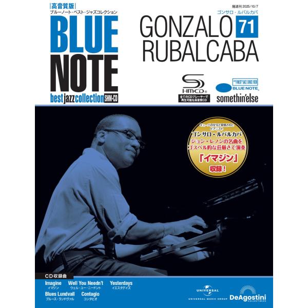 ブルーノート・ベスト・ジャズコレクション 高音質版 第71号1,599円商品概要発売日：2025年09月16日ゴンサロ・ルバルカバ