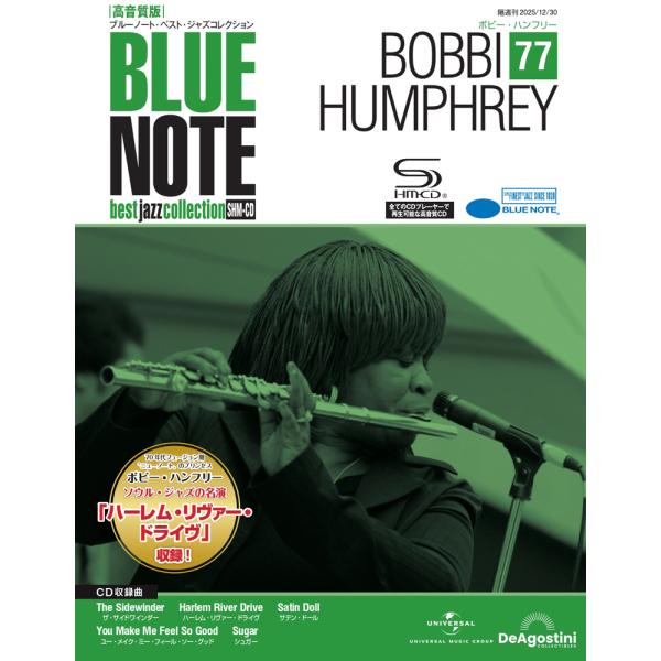 ブルーノート・ベスト・ジャズコレクション 高音質版 第77号1,599円商品概要発売日：2025年12月09日ボビー・ハンフリー