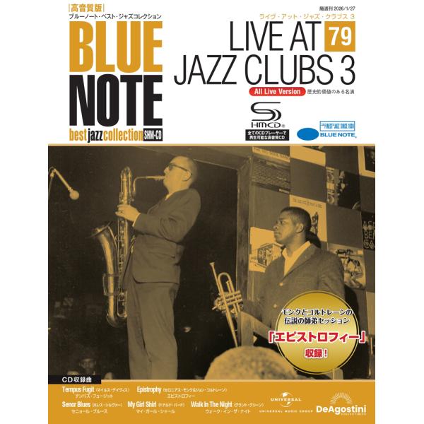 ブルーノート・ベスト・ジャズコレクション 高音質版 第79号1,599円商品概要発売日：2026年01月06日ライヴ・アット・ジャズ・クラブス