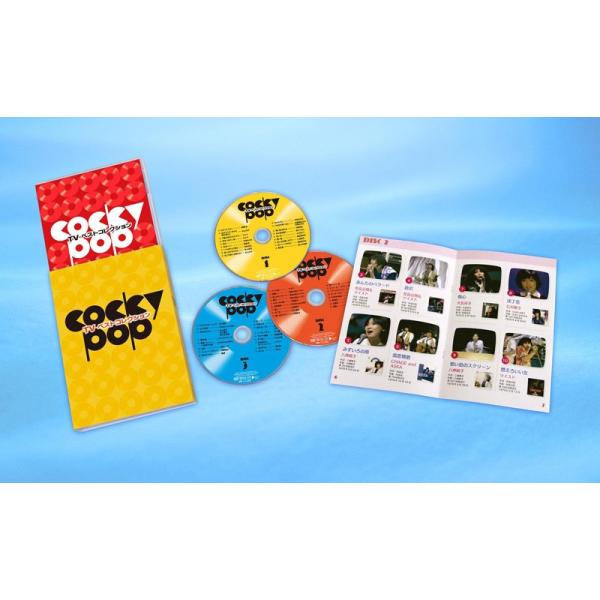 時を超えた感動と出会うことができるDVDコレクションです。忘れられない歌、アーティストたちの輝き、そして青春の思い出がぎっしりと詰まった映像によるニュー・ミュージック音楽集。それが、『コッキーポップ TV　DVDコレクション』です。1977...