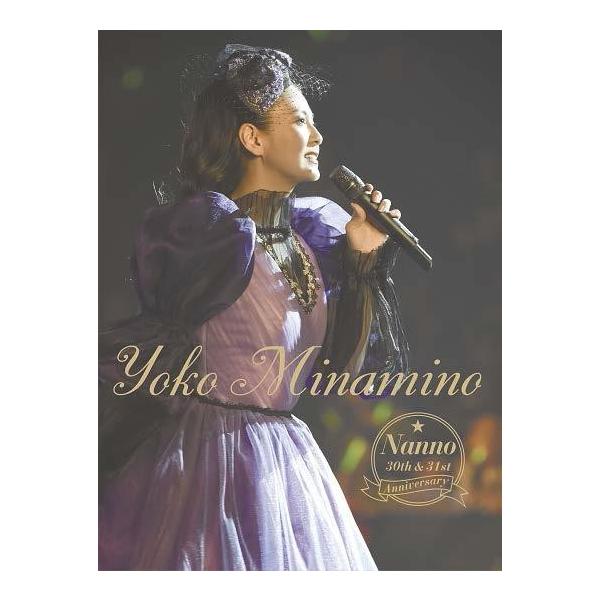 発売日：  2017年02月22日 アーティスト：  南野陽子 発売元：  (株)ソニー・ミュージックダイレクト 販売元：  (株)ソニー・ミュージックマーケティング ディスク枚数：  1枚(DVD1枚) 収録時間：  131分 映像特典内...