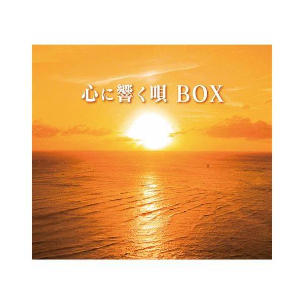 【通常盤】 <br>心に響く唄BOX <br> <br>ヴァリアス <br>\11,000(税込) <br>