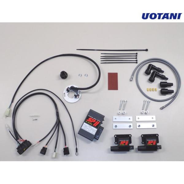 SPIIでトルク、パワー、燃費、始動性の大幅アップ!!バイクのポテンシャルを最大限に引き出す高性能点火システム、それがSPII（エスピーツー）。全回転域でトルクフルな走りを実現！■ 商品情報・品番： 0348P・品名： ASウオタニ SP2...