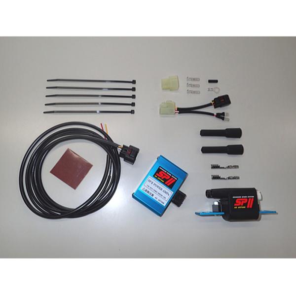SPIIでトルク、パワー、燃費、始動性の大幅アップ!!スットックの点火方式が「バッテリー(12V)電源式ポイント点火」及び通電時間(ドエルタイム)制御を行っていないアナログフルトラ点火などに使用できます。プラグ2本用(同時点火)のキットです...