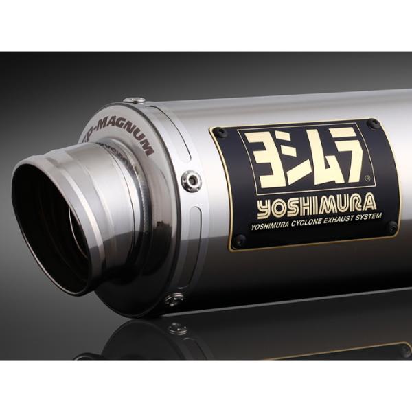 MT-125 / XSR125 / YZF-R15 / YZF-R125のスタイリングに馴染むシンプルな丸形サイレンサー「GP-MAGNUM」。ヨシムラオリジナルのディンプルリベットや肉抜きリベットバンドなど、随所に個性が光るパーツで組み上...