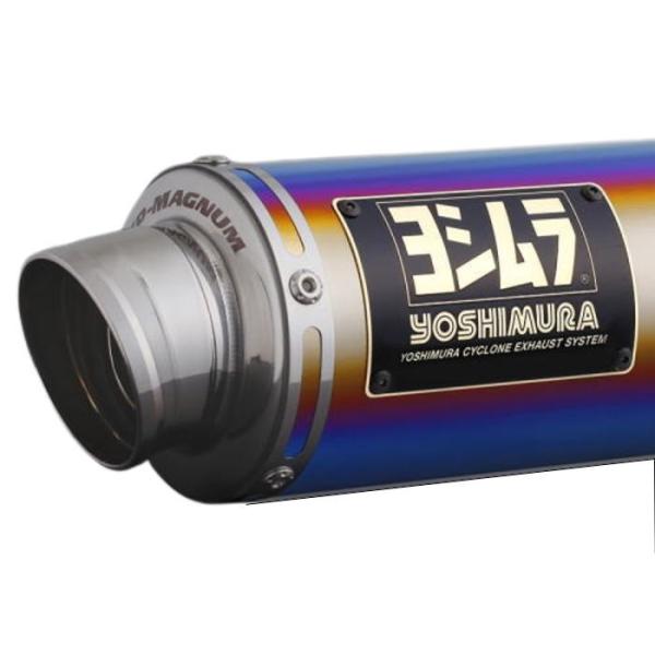機械曲GP-MAGNUMサイクロン TYPE-UPは、Monkey125のオリジナルフォルムをそのままに、性能、サウンド、スタイルを追求して開発されました。商品名　ヨシムラ　機械曲GP-MAGNUMサイクロン TYPE-UP EXPORT ...