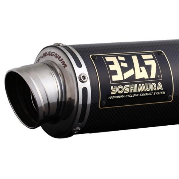 商品名：ヨシムラ　機械曲 GP-MAGNUMサイクロン EXPORT SPEC 政府認証タイプ：SC カーボンカバー品番：110A-44G-5U91重量(STD3.9kg)：2.7kg【適合車種・年式】HONDA　Super Cub C12...