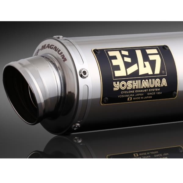 ■品番　110A-45C-5U52■SS （ステンレスカバー）■政府認証マフラー　JMCA認定■排出ガス規制適合品　騒音規制適合品■製品2年保証付車両型式：2BJ-JK05エンジン型式：JK05E自動車排出ガス試験結果証明書(ガスレポ)：無...